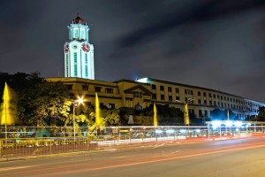 28 of the Most Beautiful Buildings in the Philippines | Lamudi